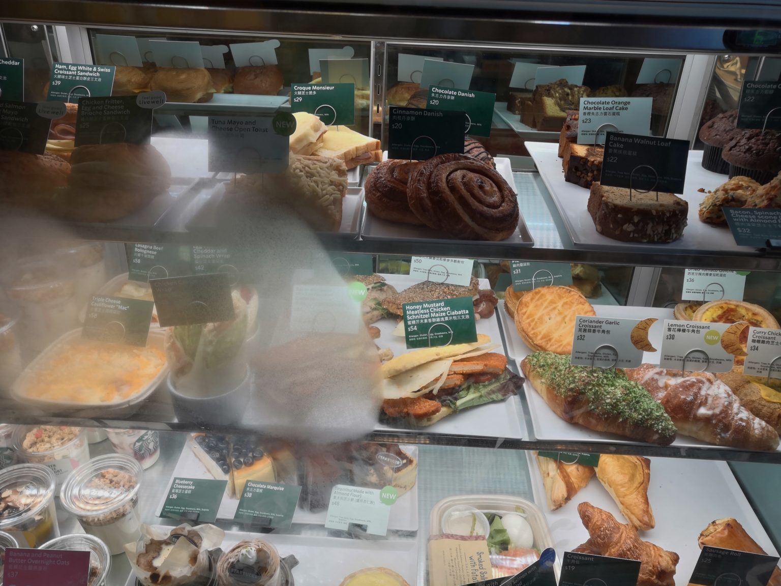 Starbucks in Hong Kong - TravoGlad - Adventure